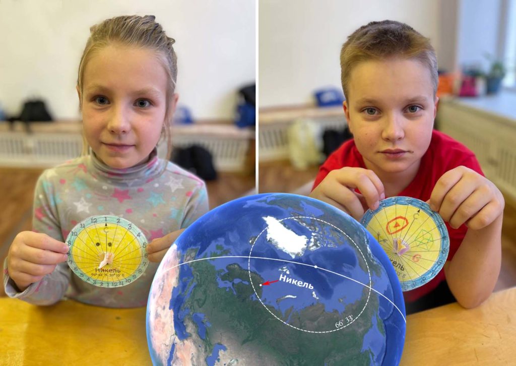 YU Sundials – Milutin Tadić